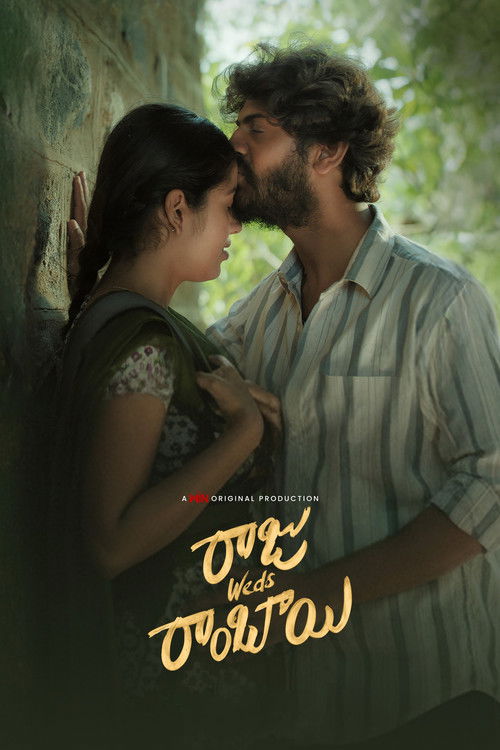 Parched (2015) – Cast, Story, Songs, OTT Availability