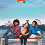 Patang (2025) Movie Cast, Storyline & Release Date Details